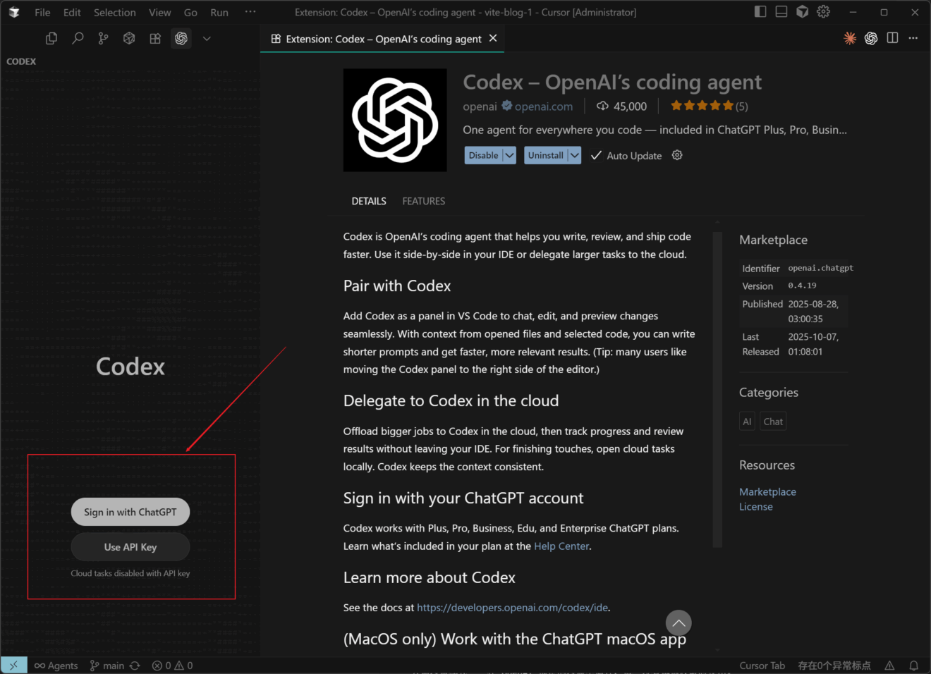 如何在 VS Code 中使用 OpenAI 的 Codex Agent：Step by Step - Hana - 探索有趣的世界