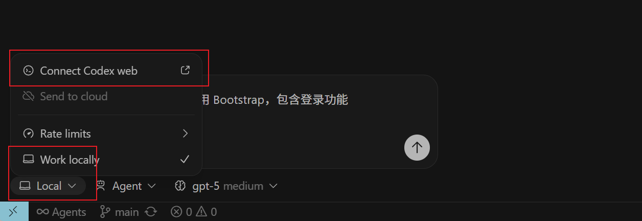 如何在 VS Code 中使用 OpenAI 的 Codex Agent：Step by Step - Hana - 探索有趣的世界